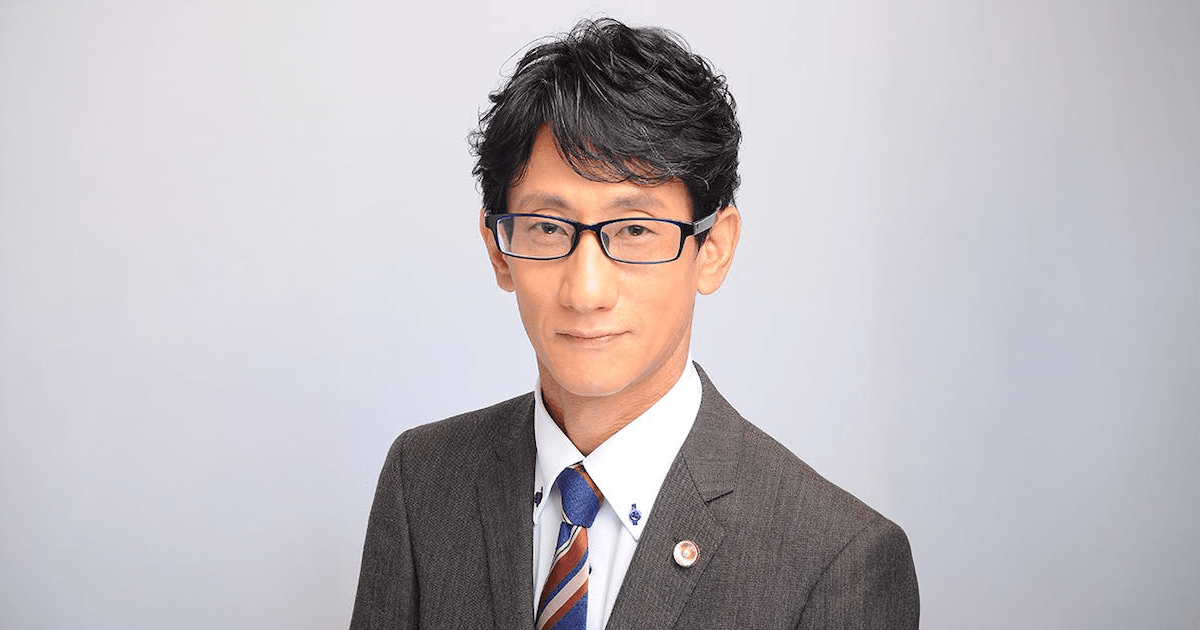田端孝司 | アトム法律グループ公式サイト
